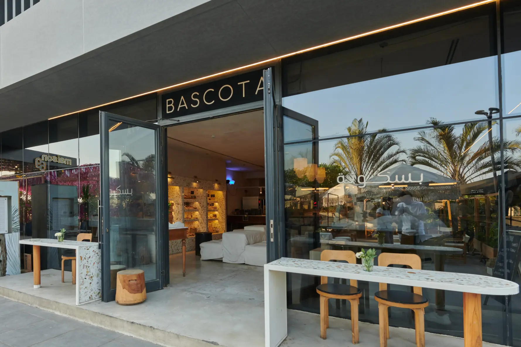 Garden 8 - New Cairo | Misr Italia Properties Official Website